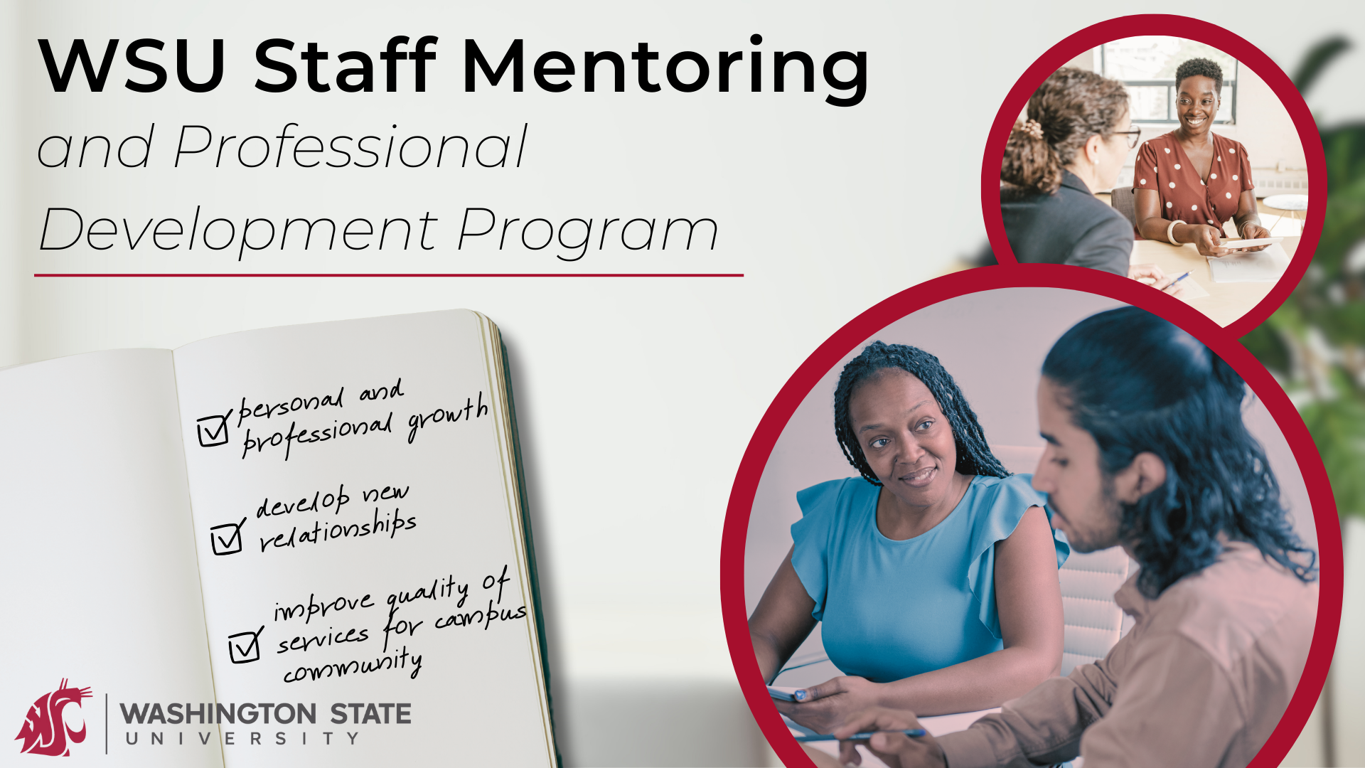 Human Resource Services, Washington State University